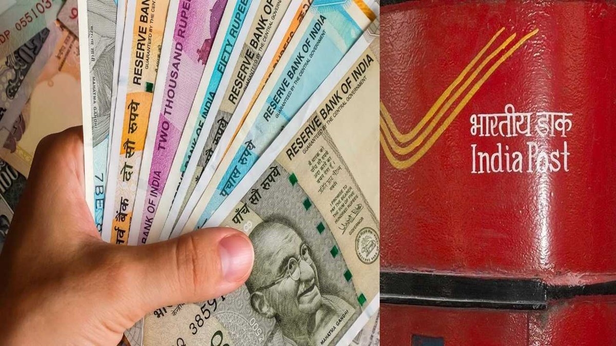 ಪೋಸ್ಟ್‌ ಆಫೀಸ್‌: 33 ರೂಪಾಯಿ ಹೂಡಿಕೆಯೊಂದಿಗೆ 70 ಸಾವಿರ ರೂಪಾಯಿಗಳ ಲಾಭದ ಯೋಜನೆ ...