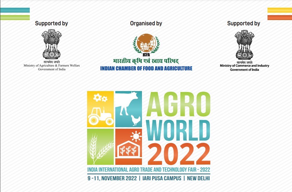 Agro Word 2022: ಭಾರತದ ಅಂತರರಾಷ್ಟ್ರೀಯ ಕೃಷಿ ವ್ಯಾಪಾರ ಮತ್ತು ತಂತ್ರಜ್ಞಾನ ...