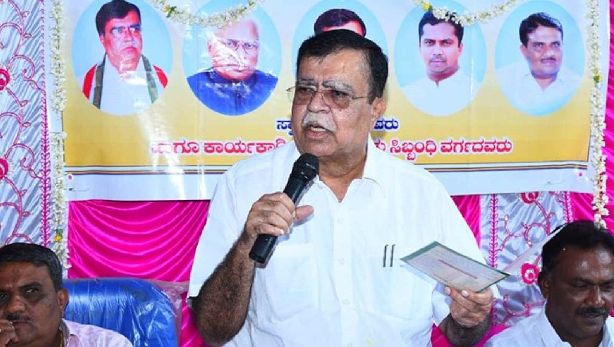 ಪ್ರತಿ ಗ್ರಾಮ ಪಂಚಾಯಿತಿಗೆ ಕೃಷಿ ಪತ್ತಿನ ಸಹಕಾರ ಸಂಘ ಸ್ಥಾಪನೆ- ಸಹಕಾರ ಸಚಿವ ಕೆ.ಎನ್ ...