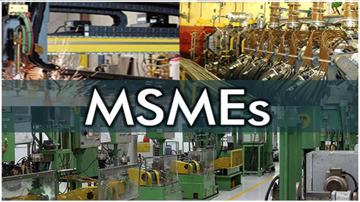 MSMEಗಳಿಗಾಗಿ RAMP ಯೋಜನೆ ಆರಂಭಿಸಿದ ಸರ್ಕಾರ.. - Scheme Launched by ...